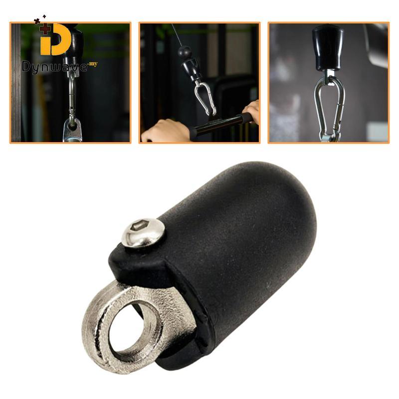 [Dynwave] Gym Equipment Cable End Strength Training Replacement Cable ...