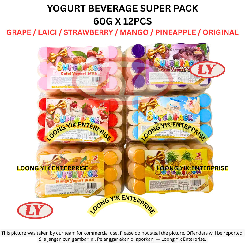 *Halal* Yogurt Beverage Super Pack 60g X 12pcs Grape / Laici ...