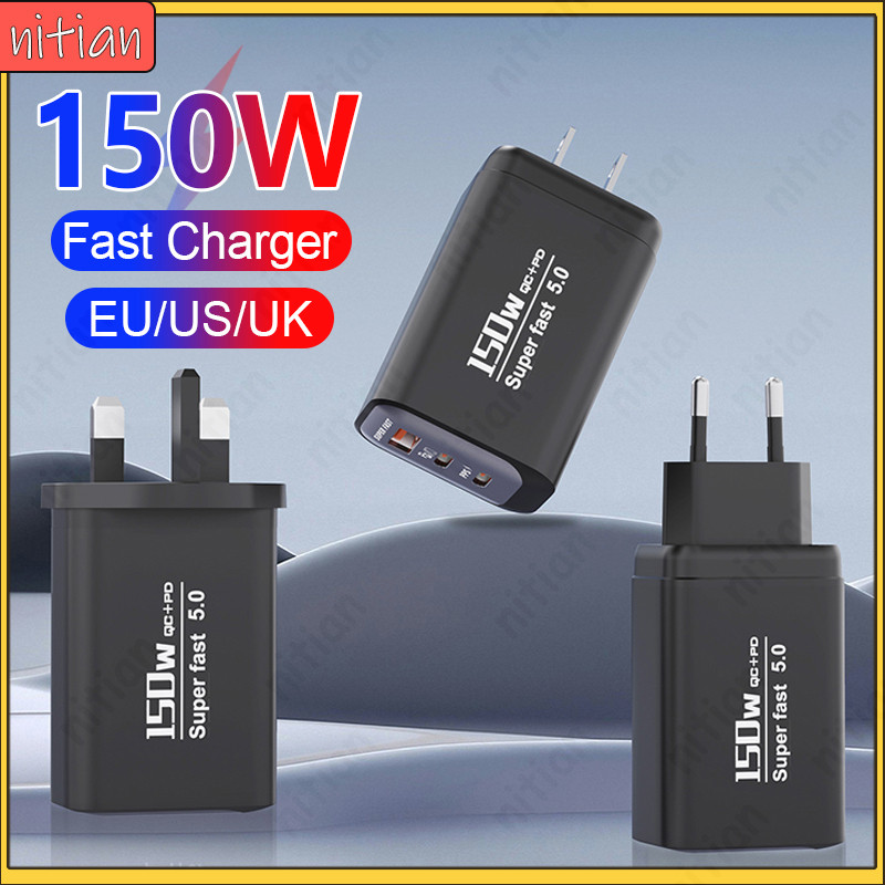 150W Fast Charger Fast Charging Head Full Protocol Phone Charger USB+ ...