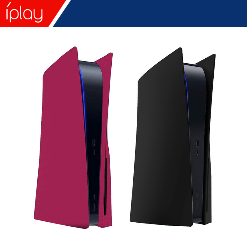 P PS5 UHD Host Case PS5 Optical Drive Version Game Console Replacement ...