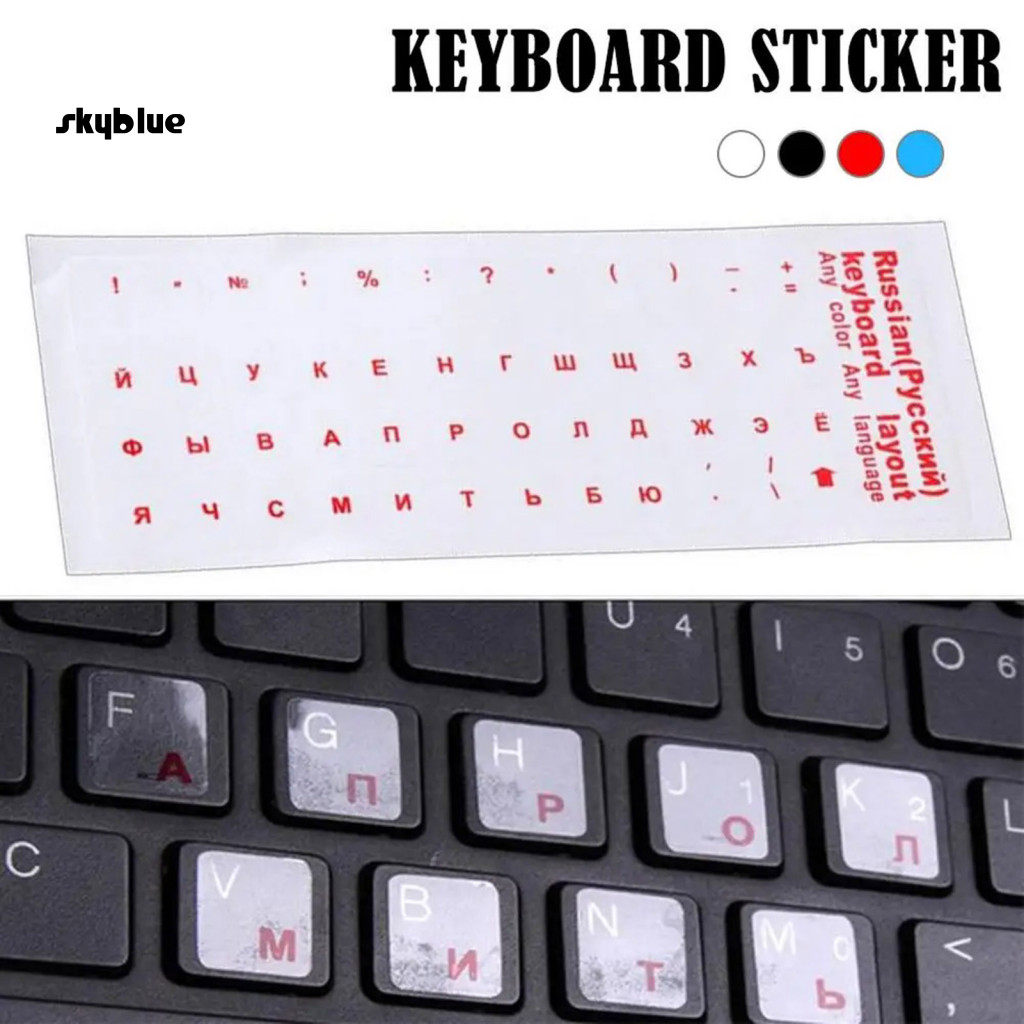 [Sy] Backlight Keyboard Sticker Keyboard Sticker Cyrillic Keyboard ...