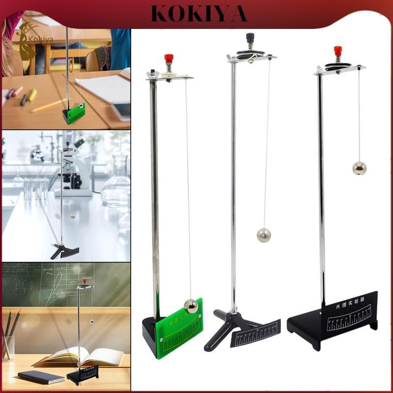 [kokiya] Pendulum Experiment Equipment Physical Teaching Prop Physics ...