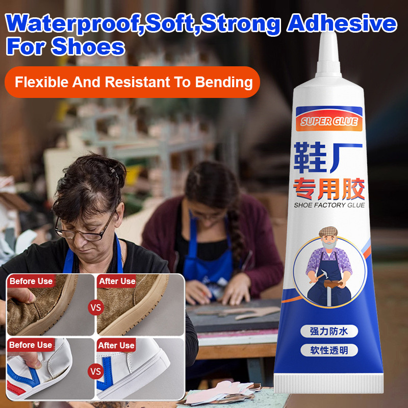 【Waterproof Flexible】Multi-Purpose Shoe Repair Glue/Strong Adhesive For ...