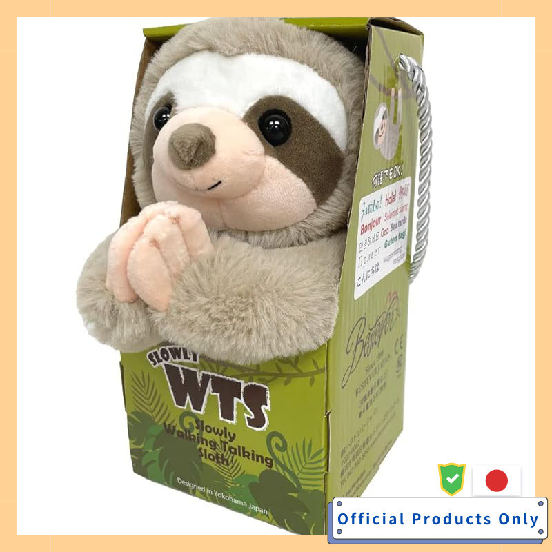 BESTEVER Battery Operated Plush Toy Talking Walking Mimicking Talking ...