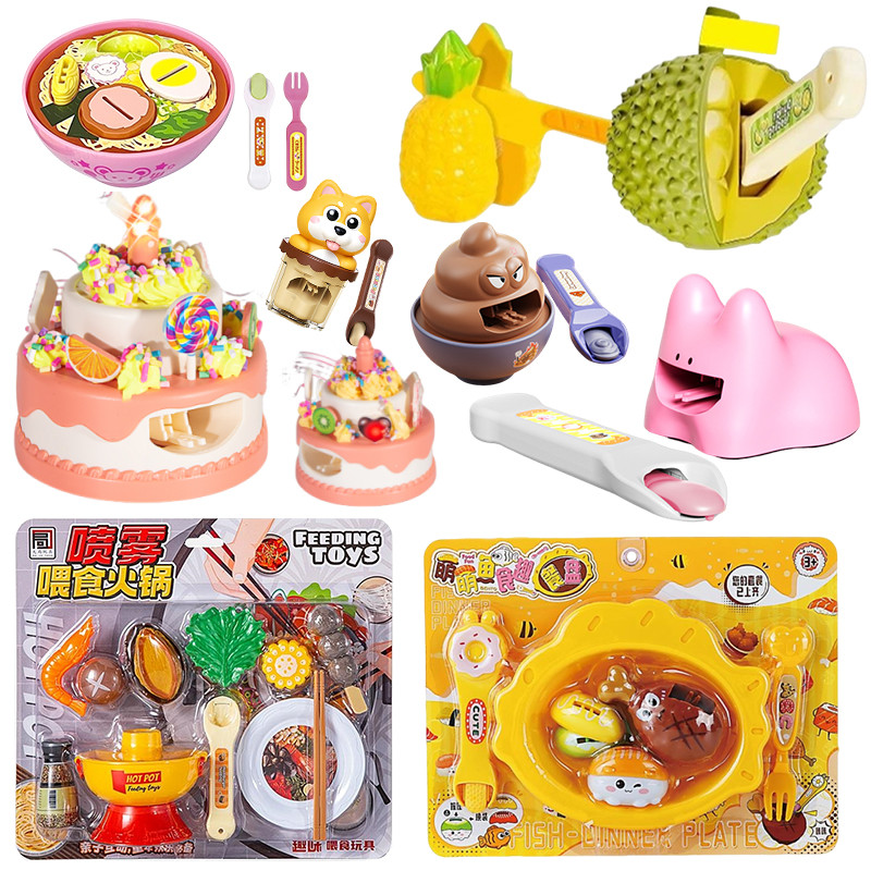 Pudding Jelly Feeding Toys Creative Pretend Play Chafing Dish Seafood ...
