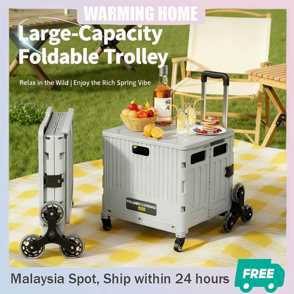 100L Folding Trolley Shopping Cart With 8 wheels Portable Grocery Cart ...