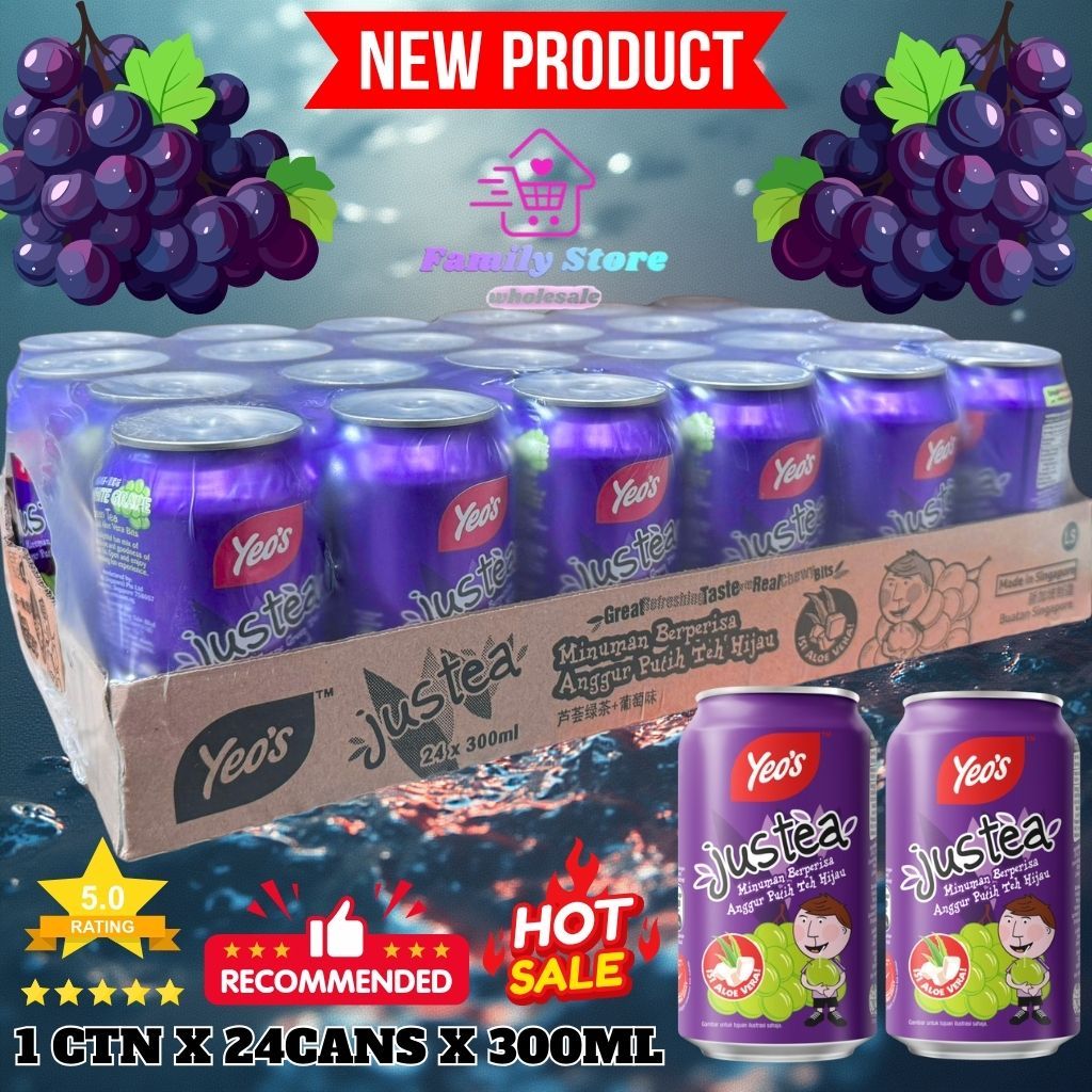 JUSTEA ANGGUR (1CTN X 24CANS X 300ML) | Shopee Malaysia