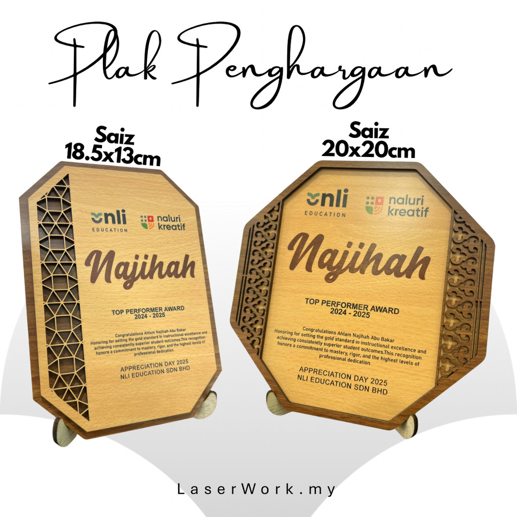 Hadiah Cenderahati/Plaque Award/FREE BOX/untuk pelbagai majlis/TROFI ...