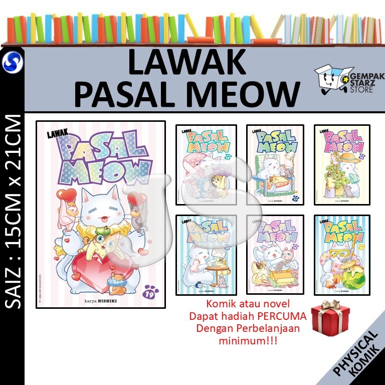 [JS GEMPAK STARZ]📚LAWAK PASAL MEOW 01-19 BUKU KOMIK | Nishiki 黄美锦 ...