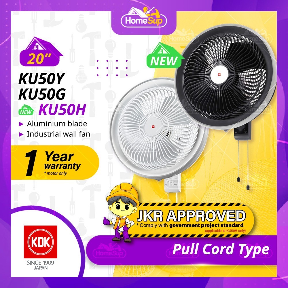 KDK Ku50Y / Ku50H-wt / Ku50H-dg Industrial Wall Fan –20 Inch, White ...