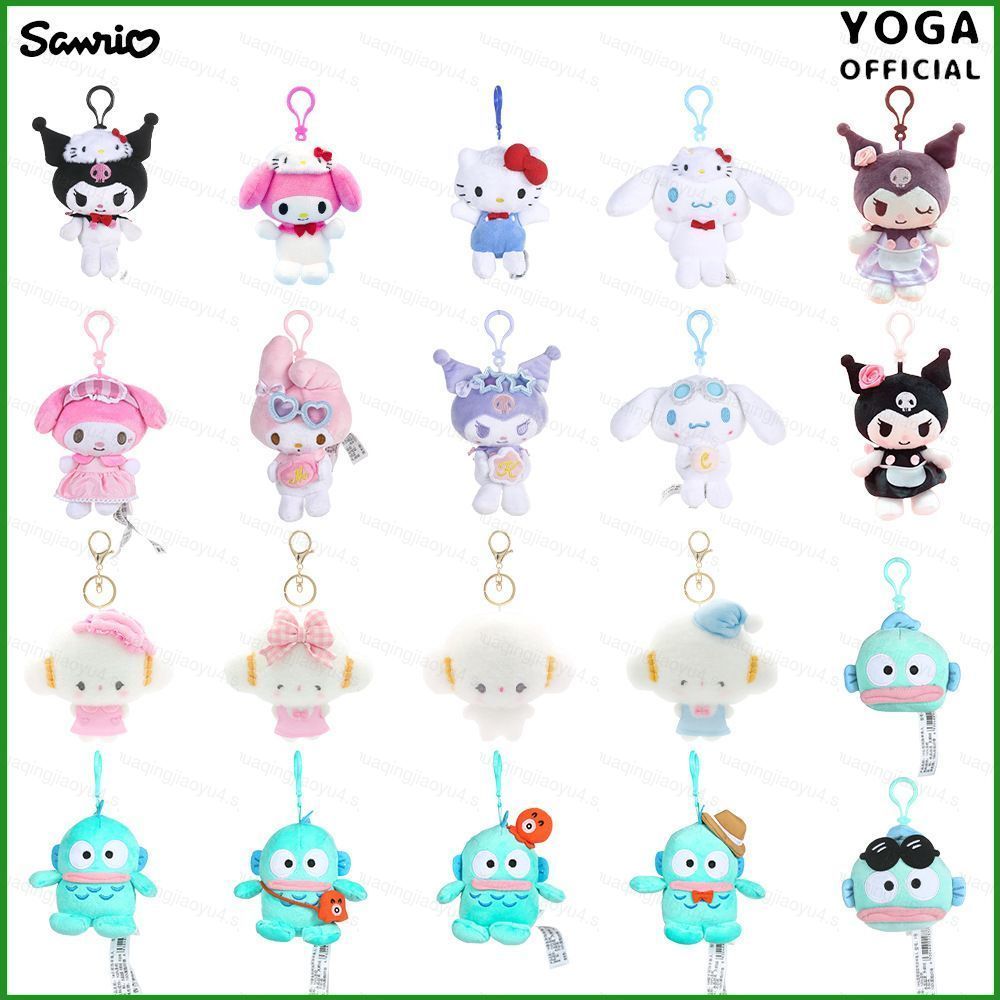 HJ4 Sanrio Hello Kitty Cogimyun Hangyodon Cinnamoroll My Melody Kuromi ...