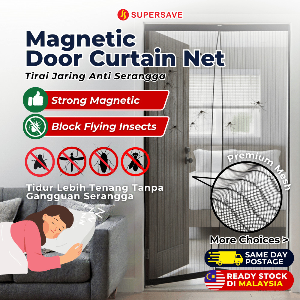 SUPERSAVE Door Curtain Magnetic Net Premium Mesh Cover Langsir Jaring ...