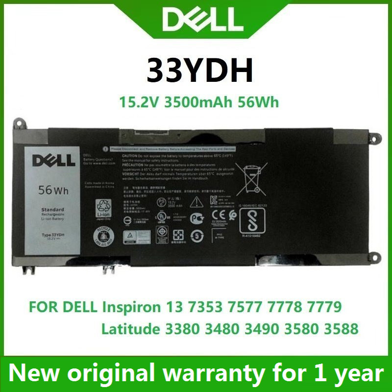 ☸ DELL Inspiron 33YDH 7778 7779 G3 15-3579 Latitud 3480 3488 3490 ...