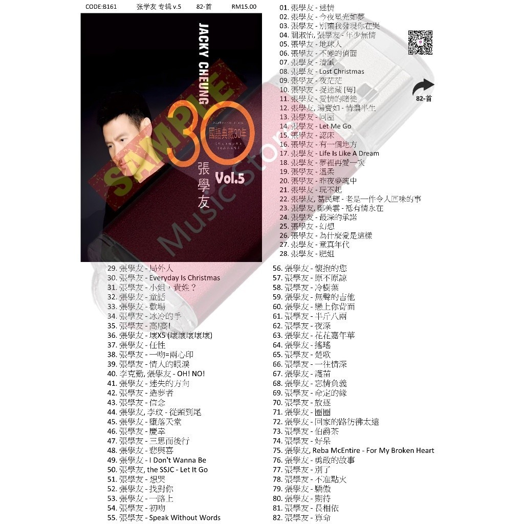 Pendrive USB Mp3 张学友 专辑 v.5 歌曲 Flash Drive Song Music B161 D3 | Shopee ...