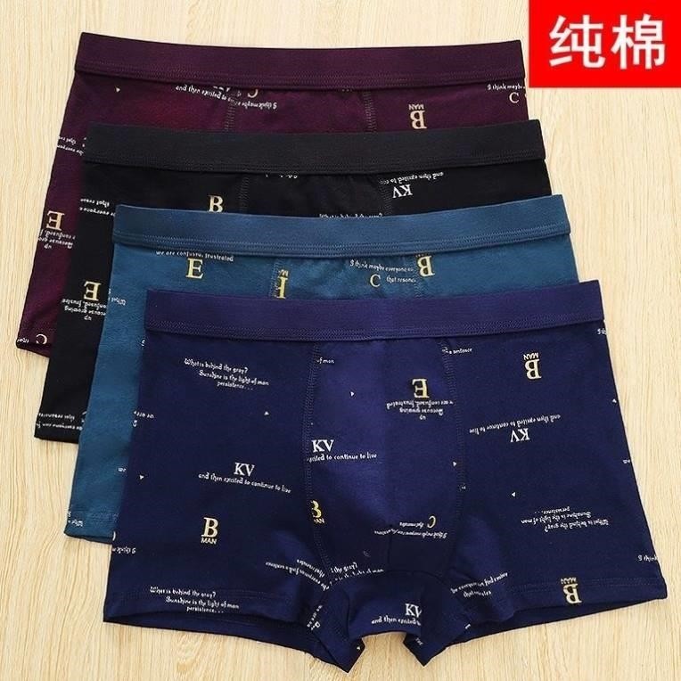 renoma boxer boxer men 100% Cotton Pure Cotton Antibacterial Men's ...
