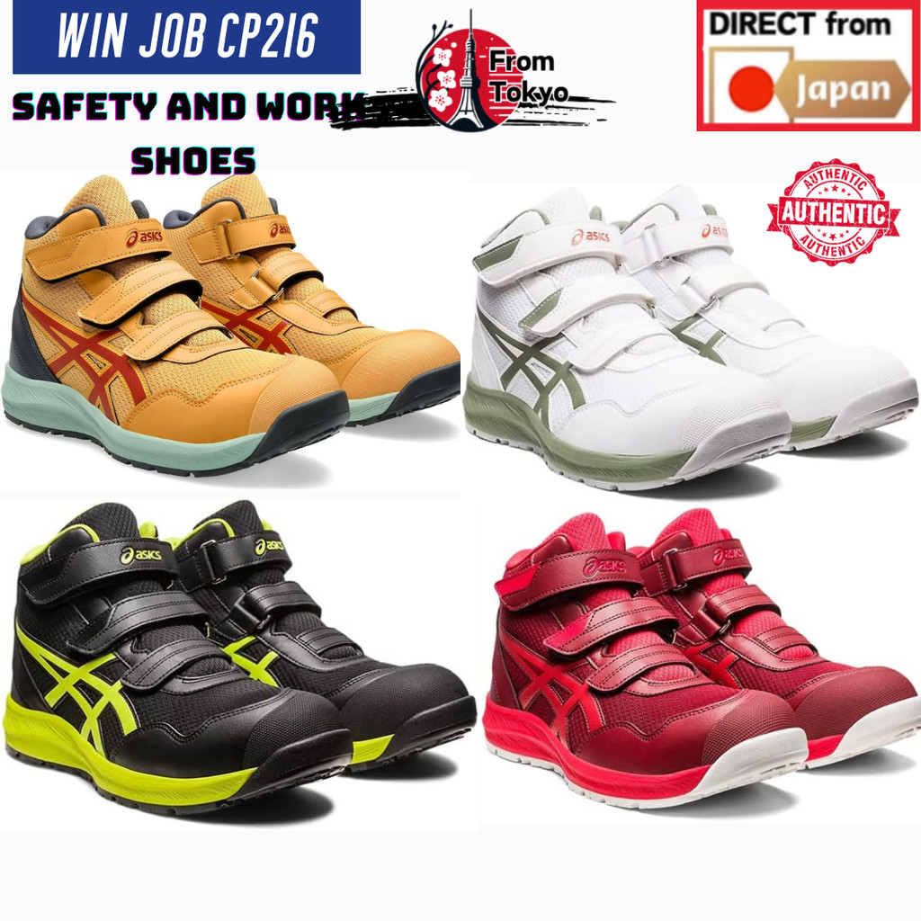 ASICS WINJOB CP216 Safety Work Shoes, 3E Width, Multiple Colors and Sizes Available | Shopee ...