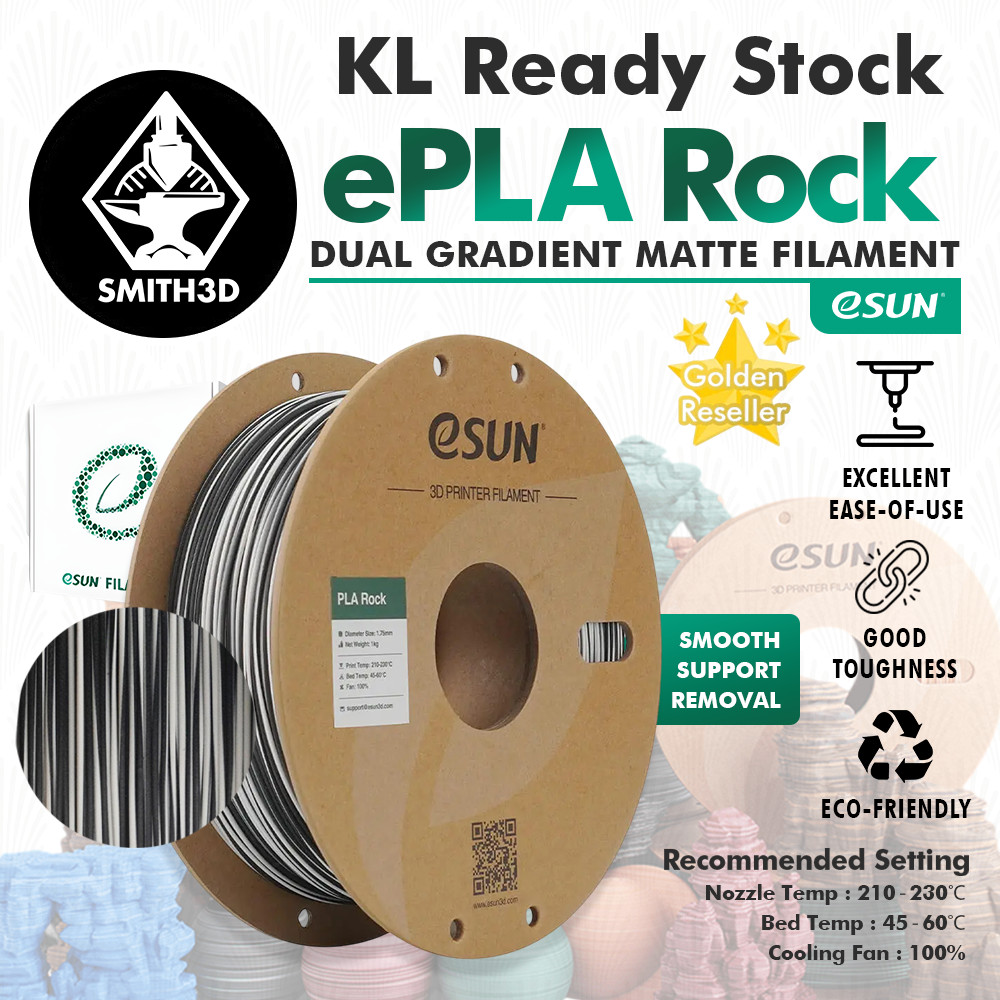 eSun PLA Rock Filament 1.75mm, Dual Gradient PLA Matte Filament, 1KG ...