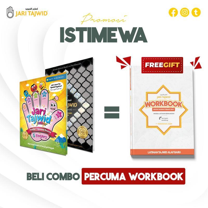 Combo belajar Quran dan tajwid kreatif secara sistematik untuk Keluarga ...
