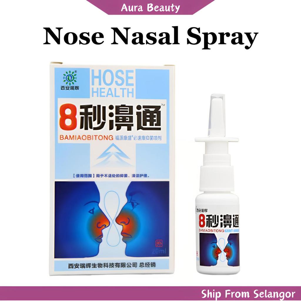 Nose Nasal Spray Blocked Nose Spray Nasal Inhaler Nasal Spray Spray For ...