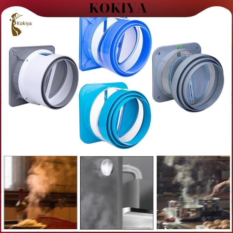[kokiya] Air Duct Check Valve Public Flue Check Valve with Flange Duct ...