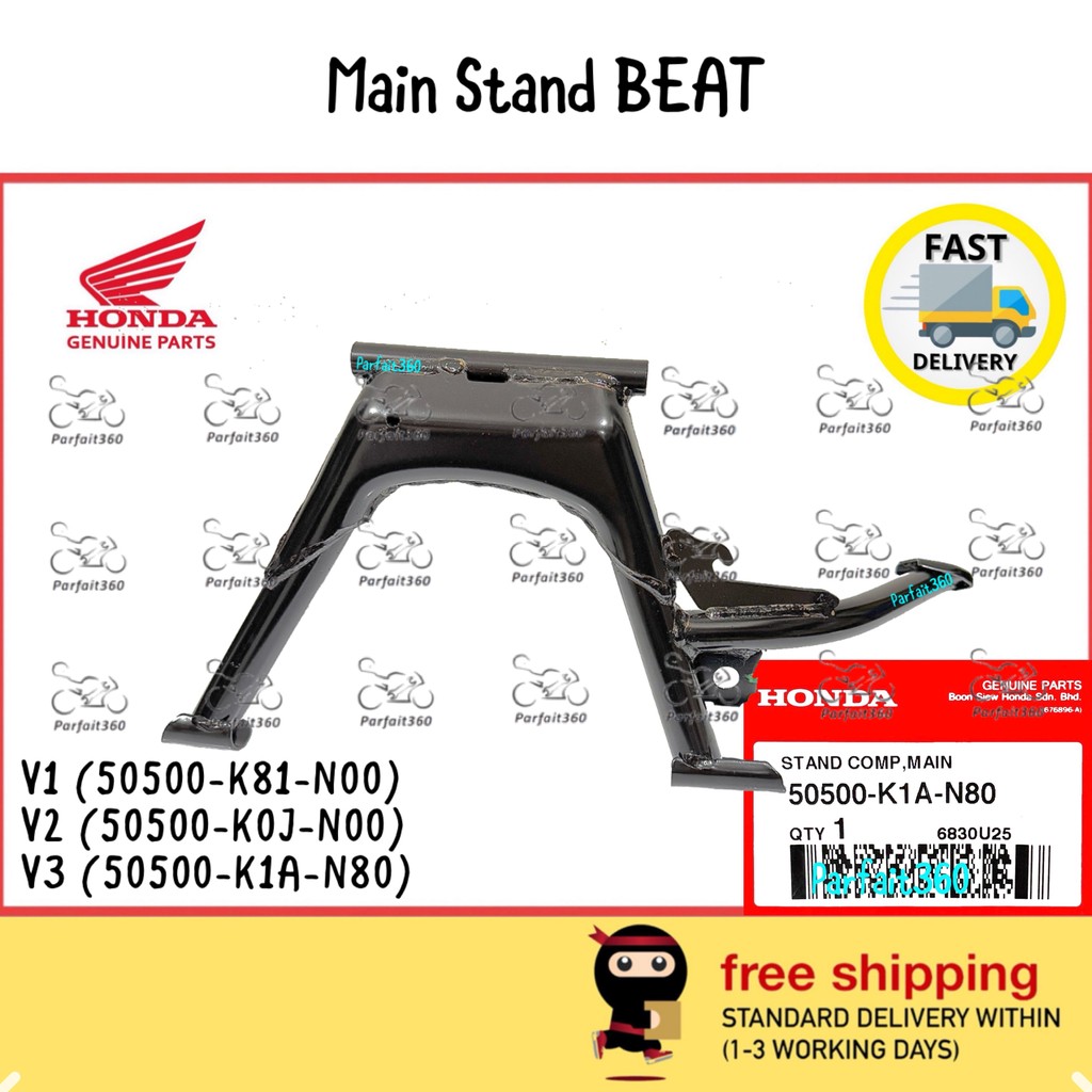 HONDA BEAT V1 V2 V3 Main Stand / Double Stand / Tongkat Tukat Dua ...