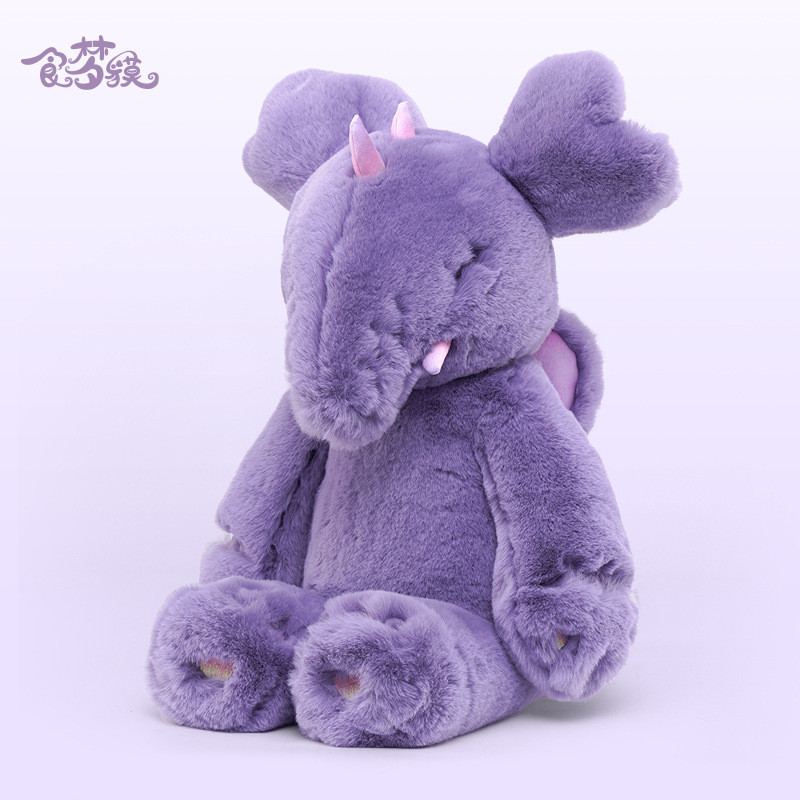 Original Dream Food Tapir Plush Doll Cute Super Soft Large Doll Gift ...