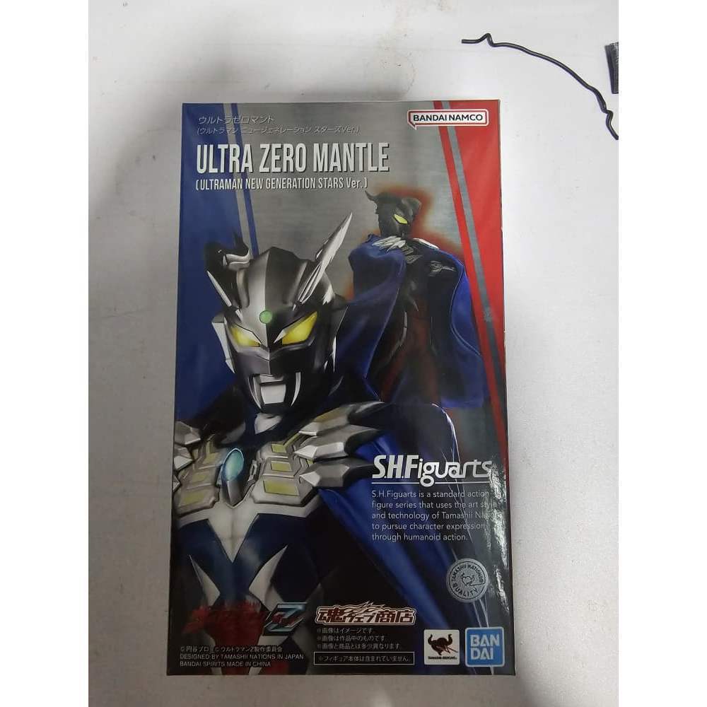 Bandai S.H.Figuarts Ultra Zero Mantle (Ultraman New Generation Star Ver ...