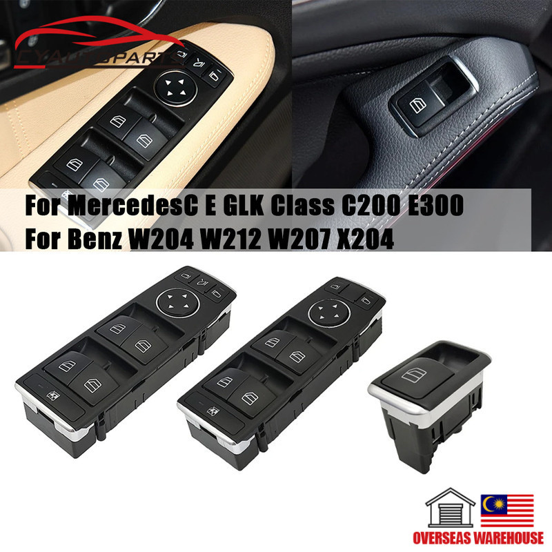 For Mercedes-Benz W204 W212 W207 X204 Car Electric Power Master Window ...