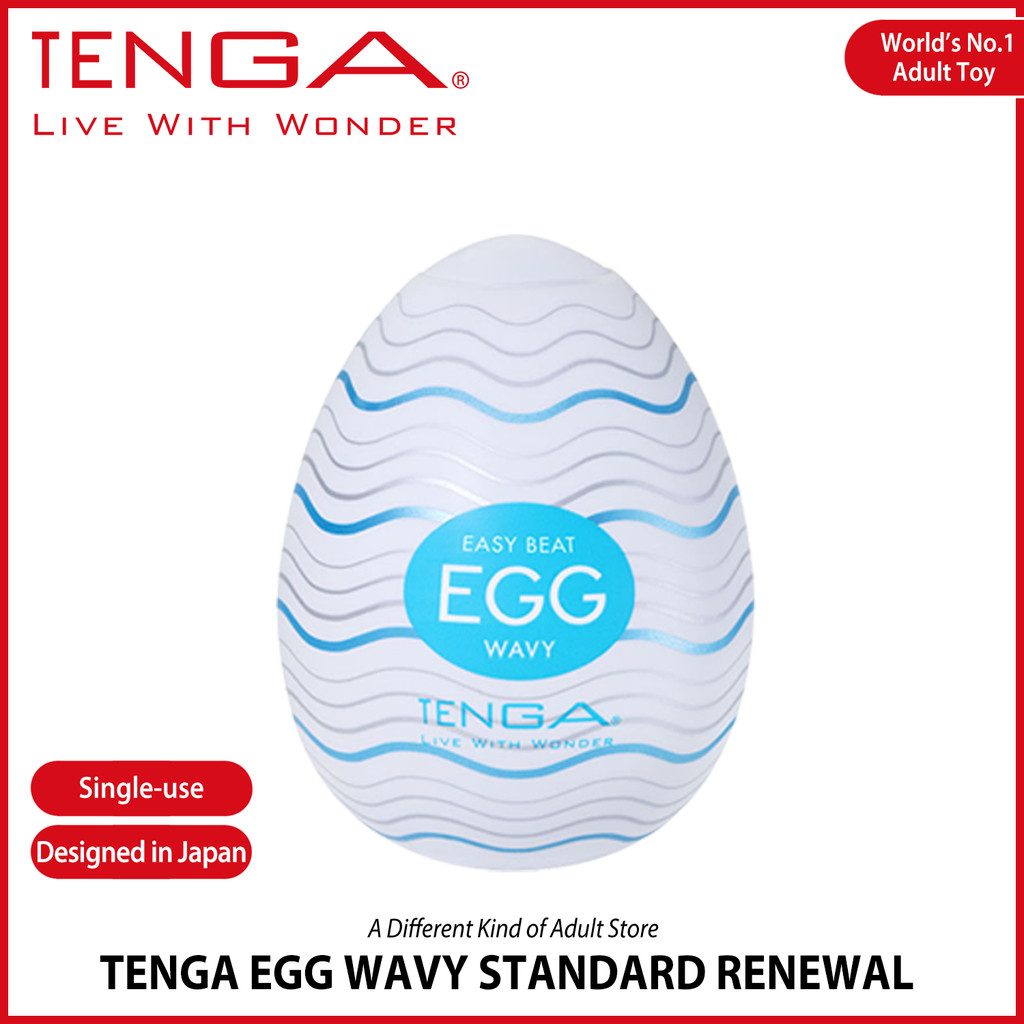 Tenga Egg Wavy Standard Renewal Masturbator Pocket Size Egg Sleeve ...