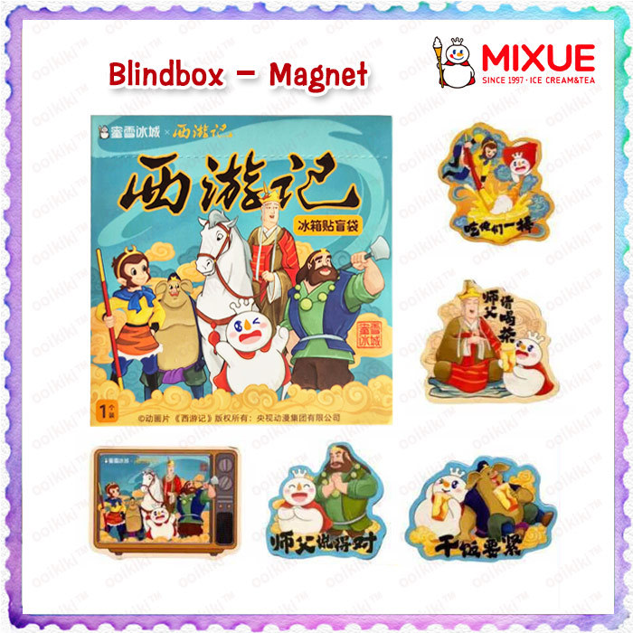 MIXUE Journey To The West Blind Pack Fridge Magnet Collection Cute ...