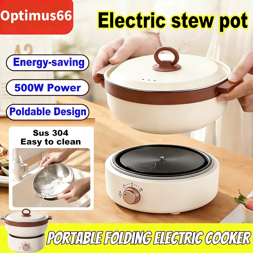 2025 New 3L Portable Electric Cooker Foldable Multifunctional 2 in1 Non ...