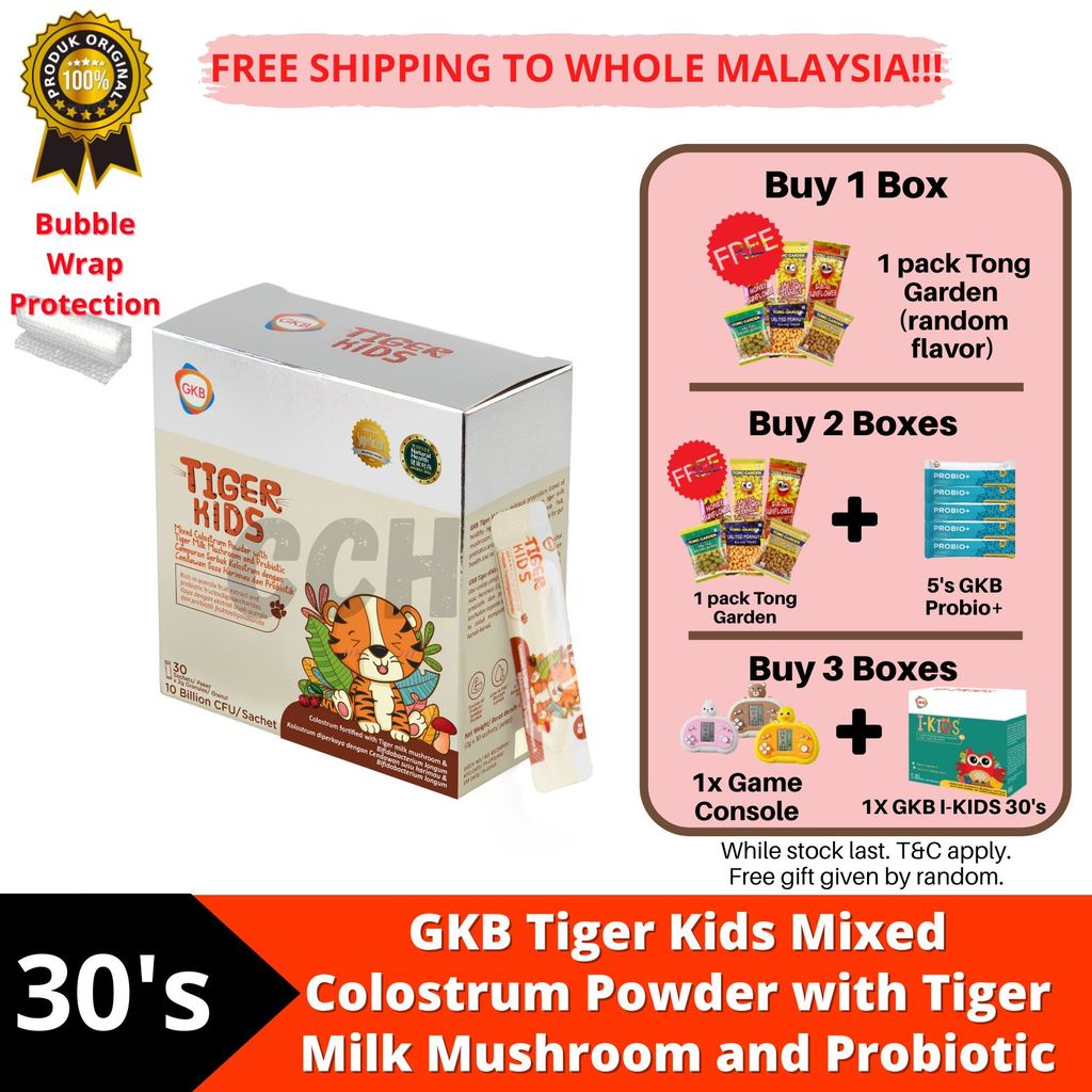 [1 box] GKB Tiger Kids Mixed Colostrum Powder with Tiger Milk Mushroom ...