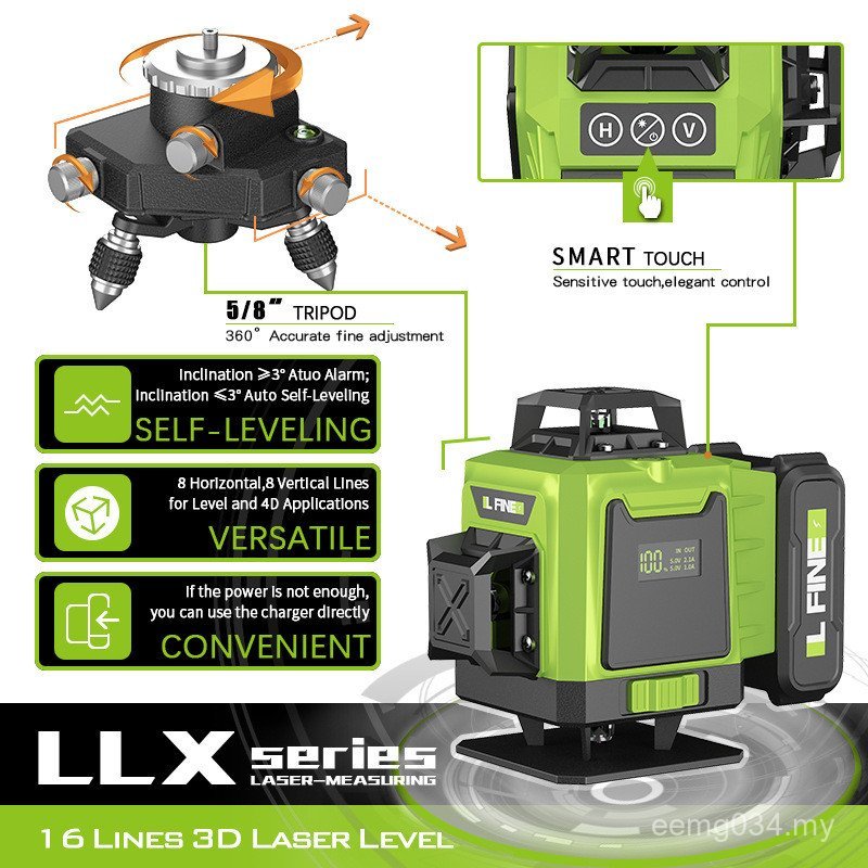 Spirit Level Line Spirit Level Line 3D12 Green Light LFINE4D16 ...