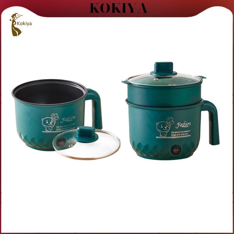 [kokiya] Noodles Cooker Portable Soup Steamer Portable Nonstick Visible ...