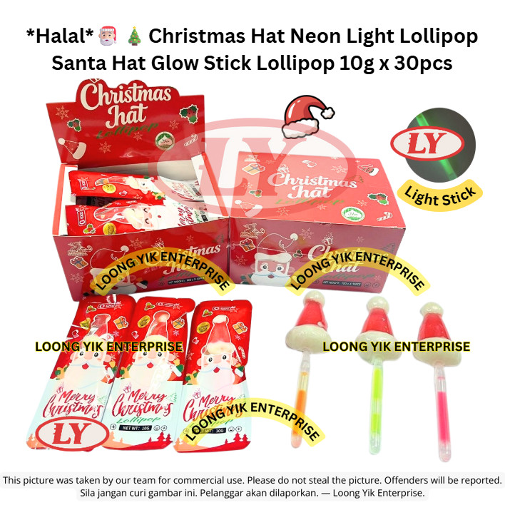 *Halal*Christmas Hat Neon Light Lollipop Santa Hat Glow Stick Lollipop ...