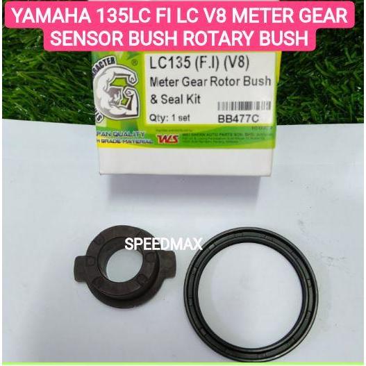 YAMAHA LC135 FI V8 METER GEAR SENSOR BUSH ROTARY BUSH | Shopee Malaysia