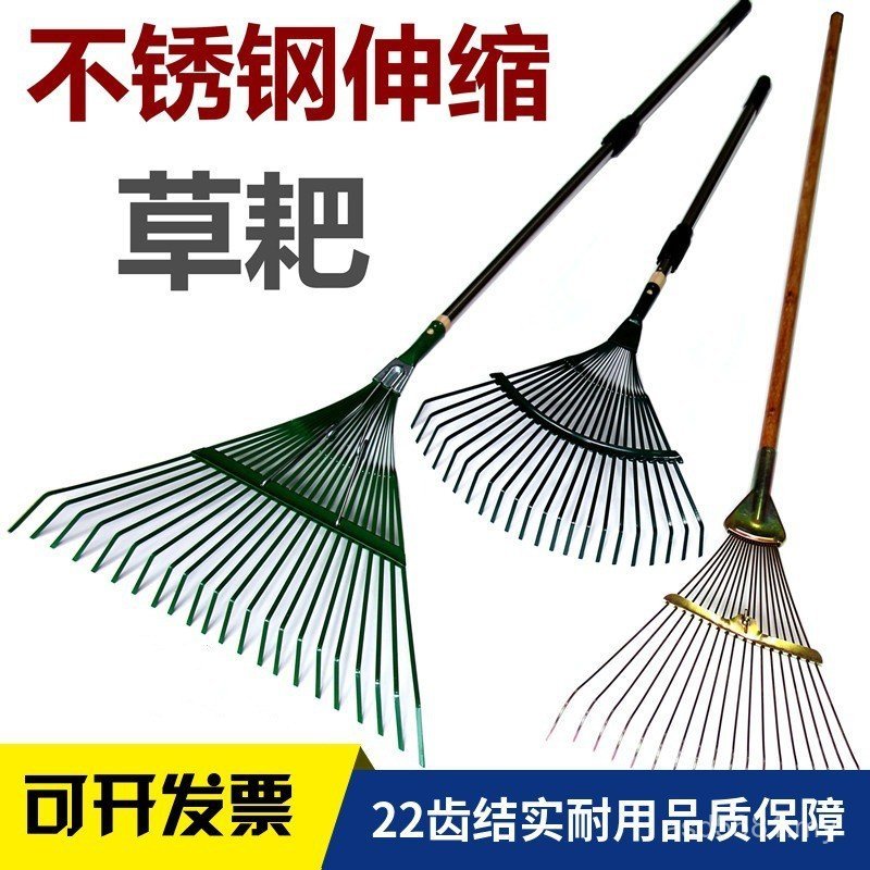 Household Sweeping Agricultural Grass Telescopic Grass Grab Steel Wire ...