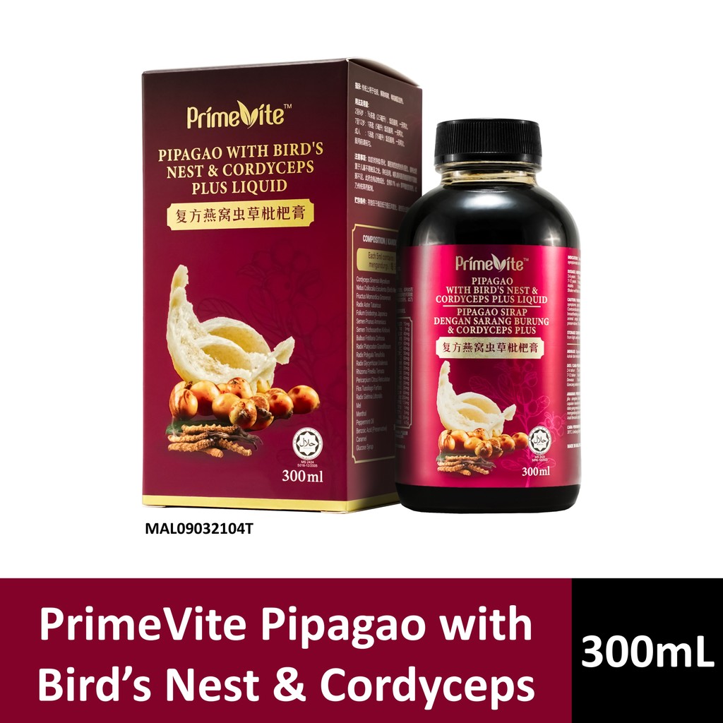 PrimeVite Pipagao With Bird's Nest And Cordyceps Plus Liquid 300mL ...