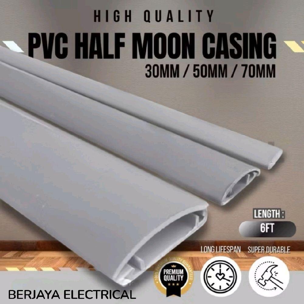 [READY STOCK] PVC HALF MOON FLOOR CABLE TRUNKING PVC CASING 30MM/50MM ...
