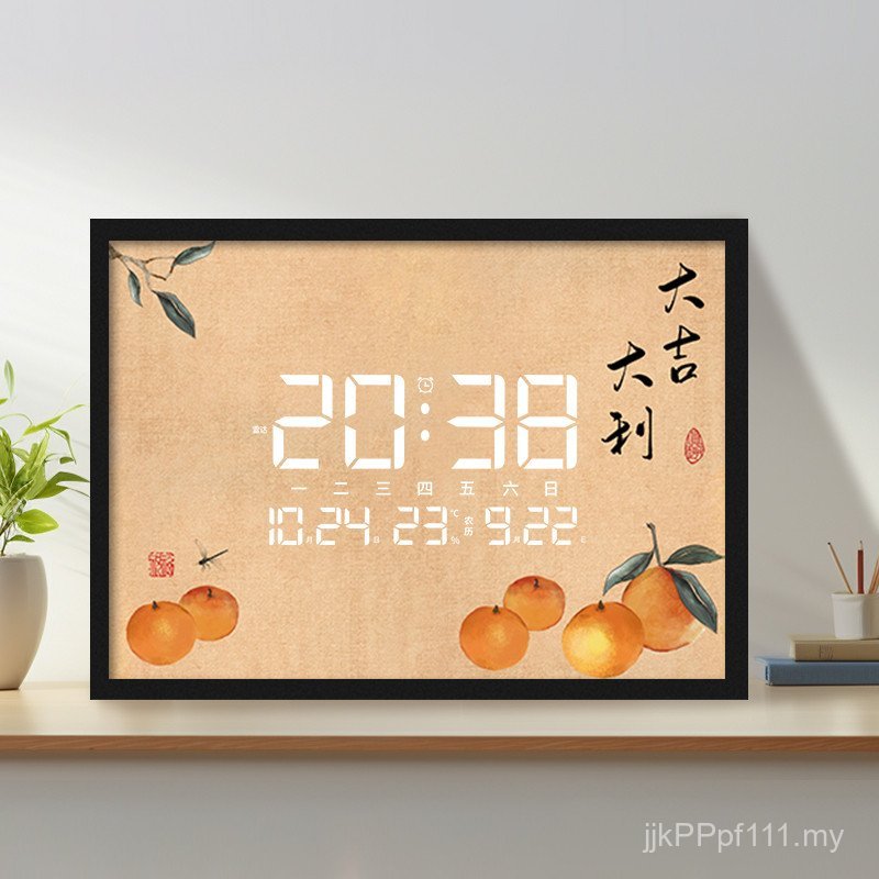 Placeable Digital Mini Desktop Pendulum Wall Clock 〃 Living Room ...