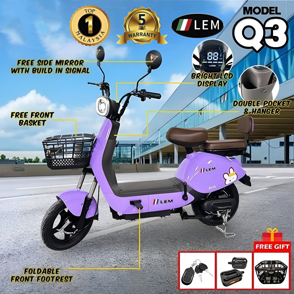★LEM★ TERBAHARU 2026 ELEKTRIK BASIKAL / ELECTRIC BICYCLE FOR MODEL LEM ...