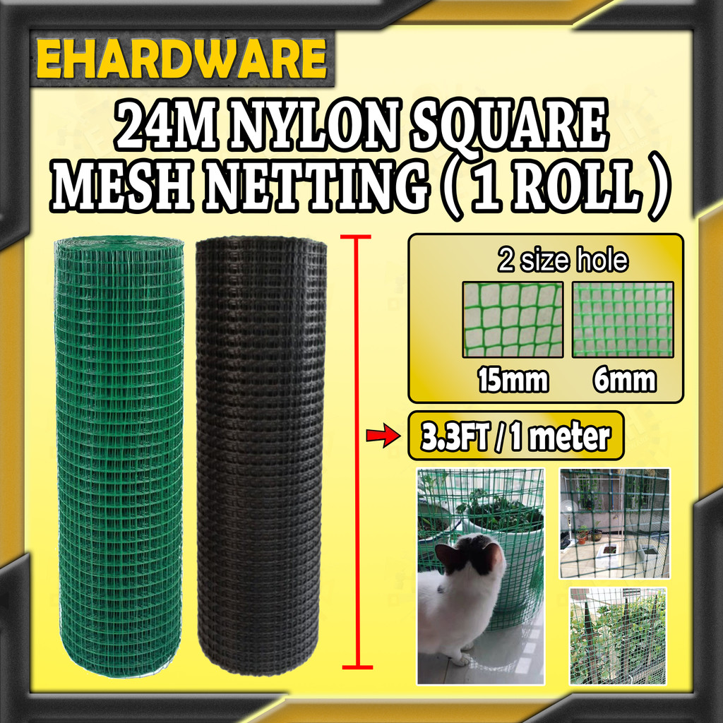 24m Jaring Nylon Petak / Square Mesh (Hijau / Hitam) — 24m Nylon Square ...