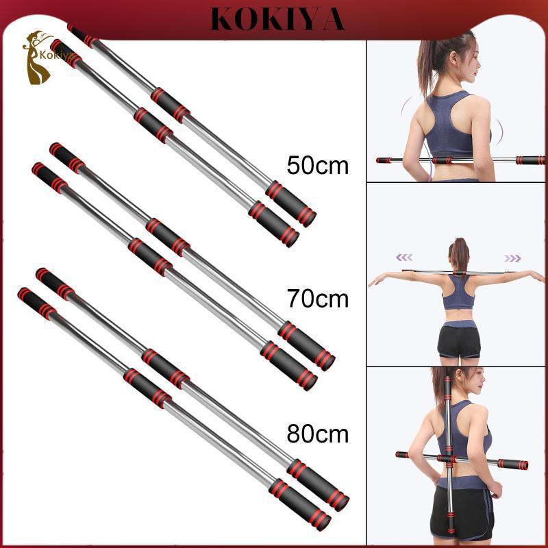 [kokiya] Yoga Stick Pole Stretching Stick Shoulder Opening Correction ...