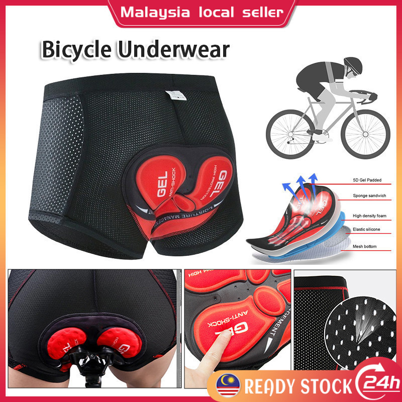 Gel Padded Cycling Shorts Breathable Gel Pad Shockproof Bicycle ...