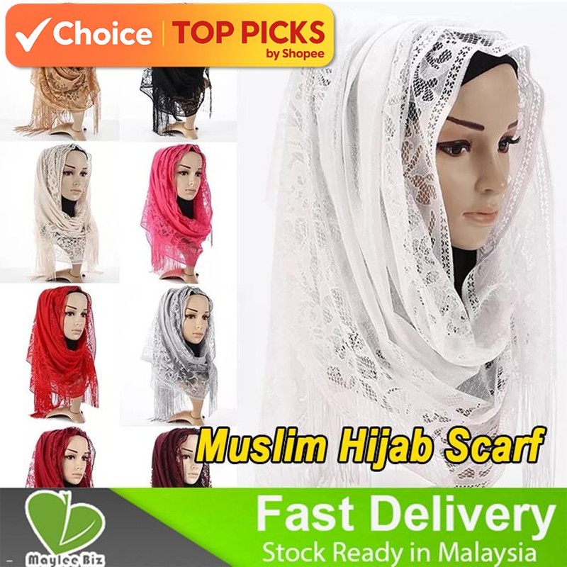 Girl Women Lace Flower Muslim Hijab Shawl Scarf Scarves Head Wraps ...