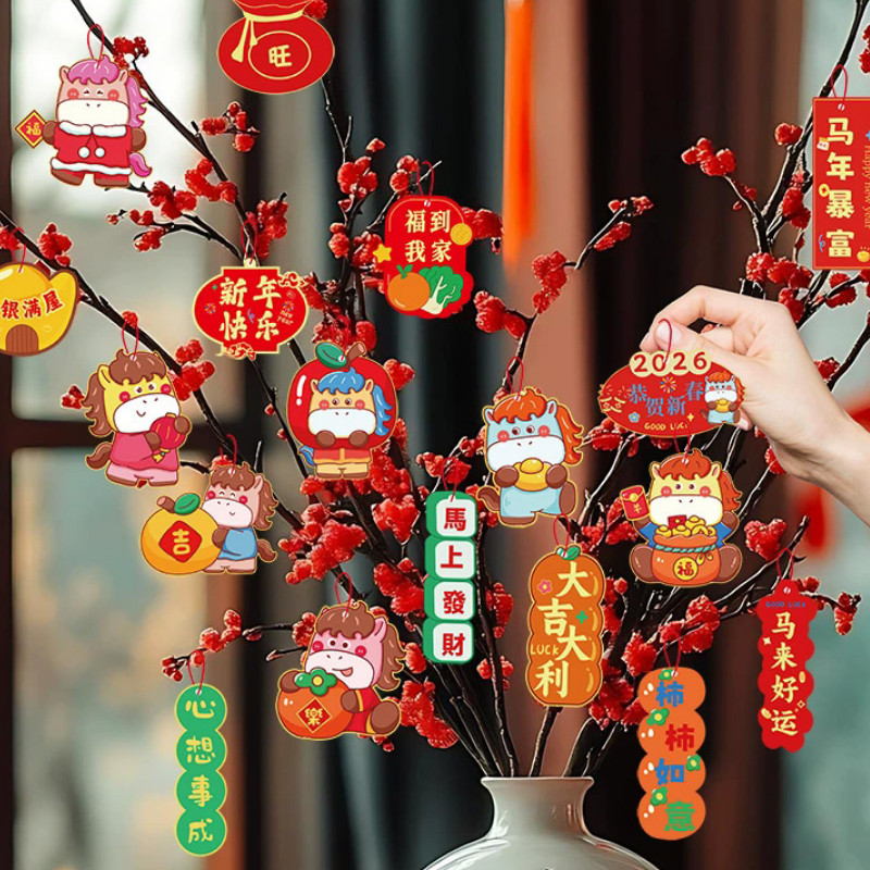 18PCS 2026 CNY Green Plant Pendant Wishing Money Tree Potted Plant Tag ...