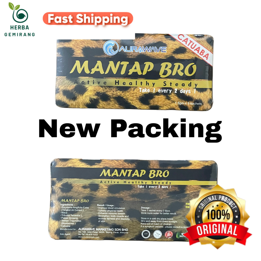 MANTAP BRO [Active Healthy Steady] 1.5g x 9 sachets | Shopee Malaysia