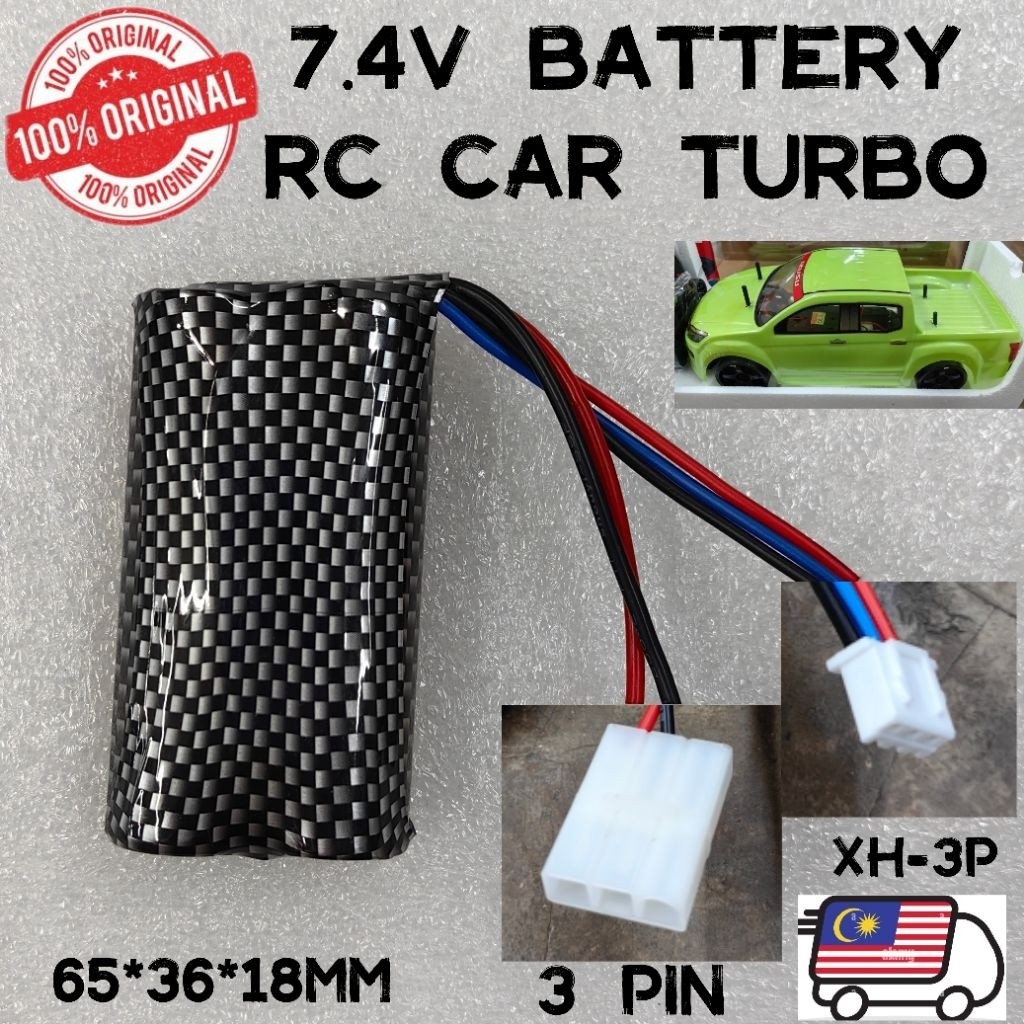 VVM: 7.4V BATTERY RC CAR TURBO 3 PIN XH-3P 18650 LI-ION LITHIUM BATTERY ...