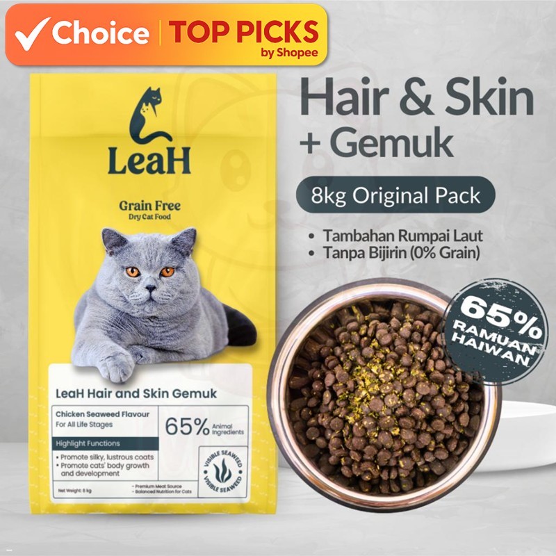 LeaH 34 Hair and Skin Gemuk 8kg Original Pack Grain Free Premium Dry ...