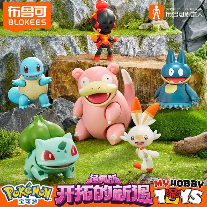 Blokees Pokemon - Bulbasaur Charcadet Munchlax Scorbunny Slowpoke ...
